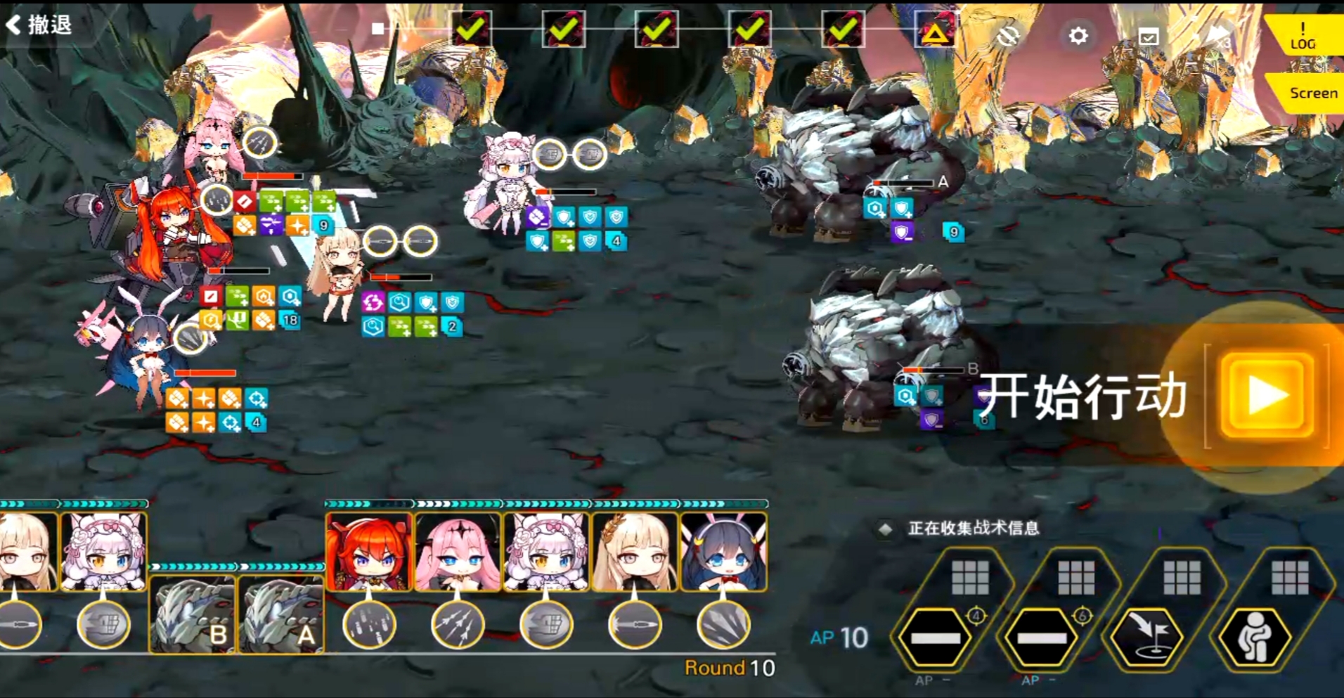Last Origin无尽 猫猫机动队—改 Last Originwiki Gamekee