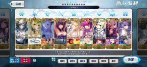 FGOwiki论坛社区_FGOwikiwiki|GameKee