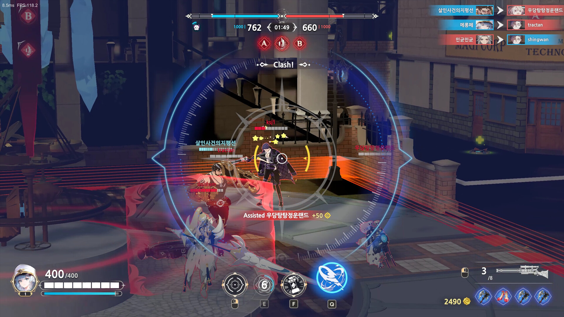 【GC 23】TPS MOBA 新作《第二浪潮》曝光新宣传影片以动画展示游戏角色战斗画面|Gamekee