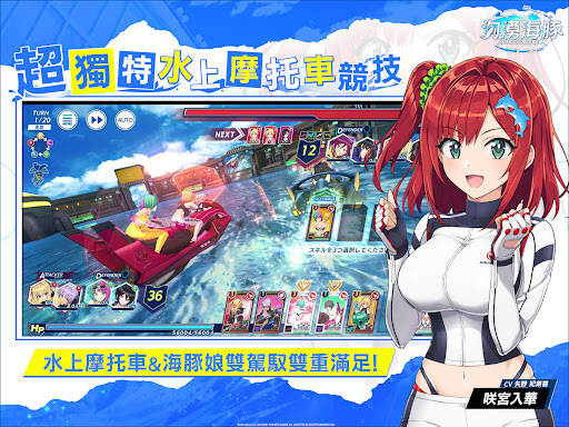 汹涌海豚 DolphinWave游戏介绍_汹涌海豚 DolphinWave好玩吗_汹涌海豚 DolphinWavewiki|GameKee