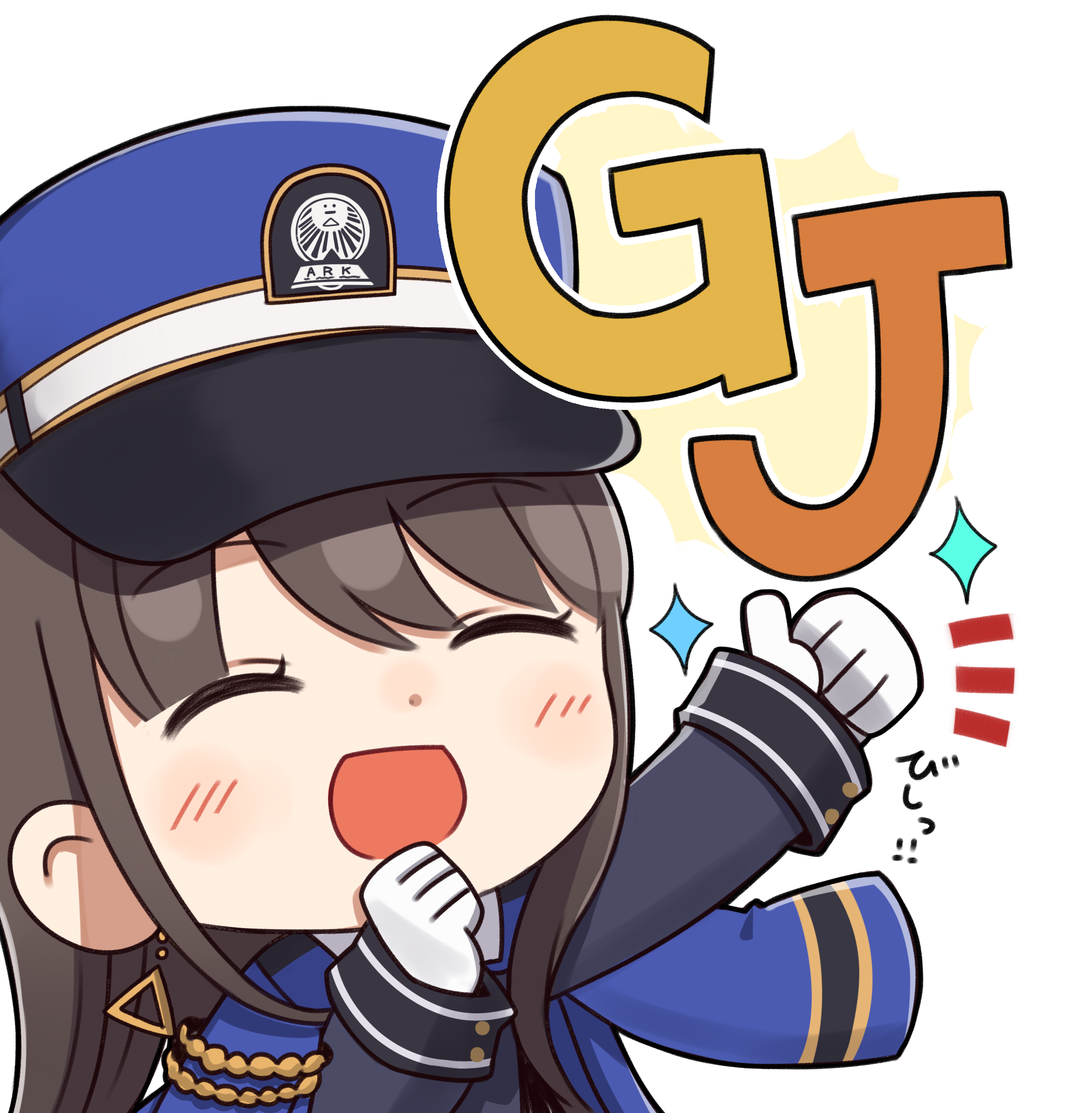 NIKKE：胜利女神一批表情包（中文）_NIKKE：胜利女神wiki|GameKee