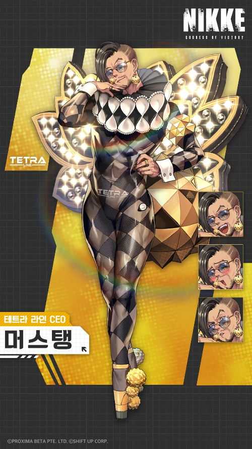 NIKKE：胜利女神【NIKKE】CEO介绍 野马_NIKKE：胜利女神wiki|GameKee